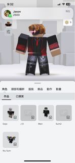 Roblox AUT 👾史上最強/現代最強Skins👾 AUniversal Time The Strongest of History ...