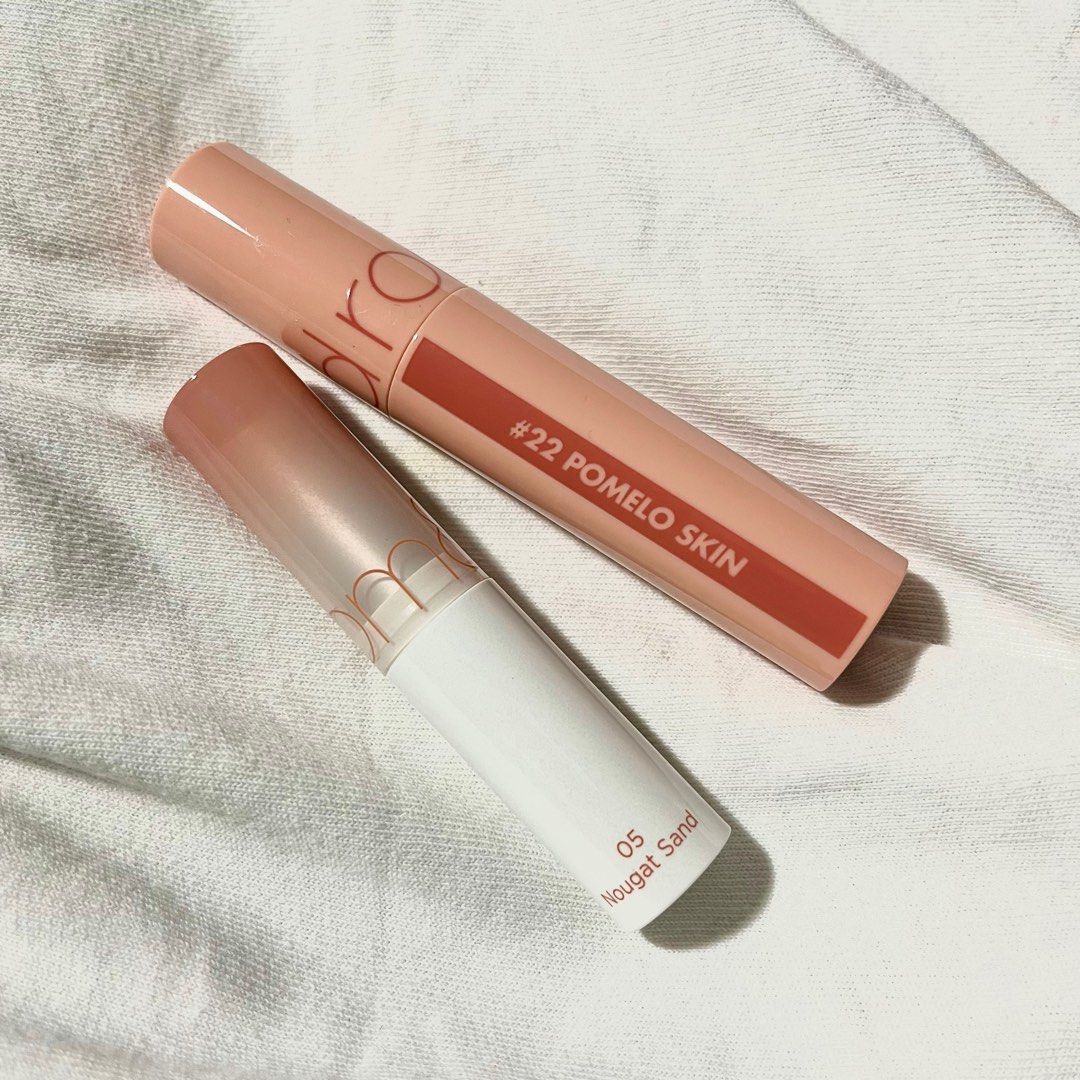 rom&nd ROMAND BUNDLE GLASTING LIP BALM AND JUICY LASTING TINT POMELO ...