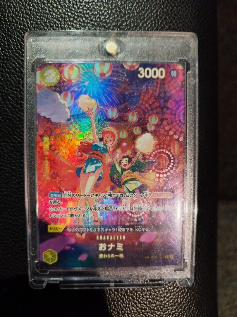 Sp onami one piece, Hobbies & Toys, Toys & Games on Carousell