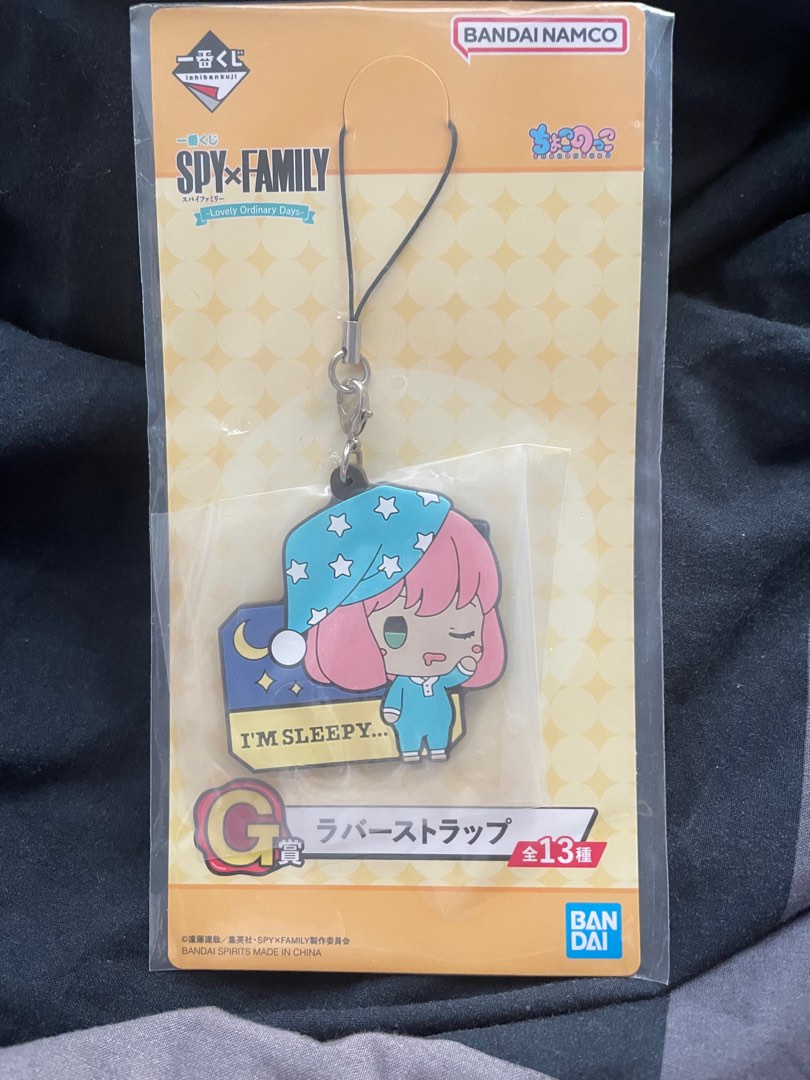 Spy x Family Anya Rubber Charm Keychain, Hobbies & Toys, Toys & Games ...