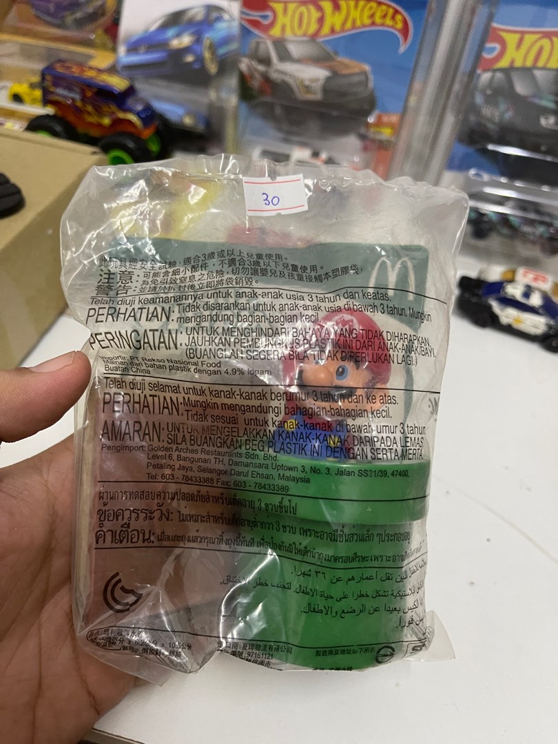 Super Mario: Mario With Pipe McD Happy Meals Toys, Hobbies & Toys ...