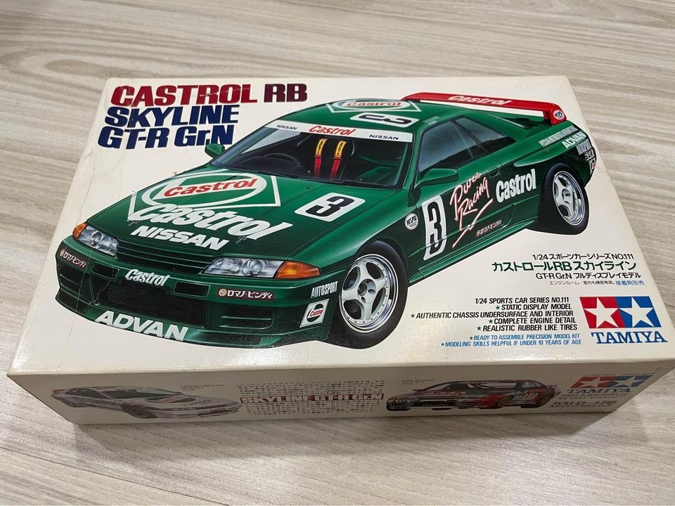 TAMIYA Nissan Skyline R32 GTR CASTROL NOS, Hobbies & Toys, Toys & Games ...