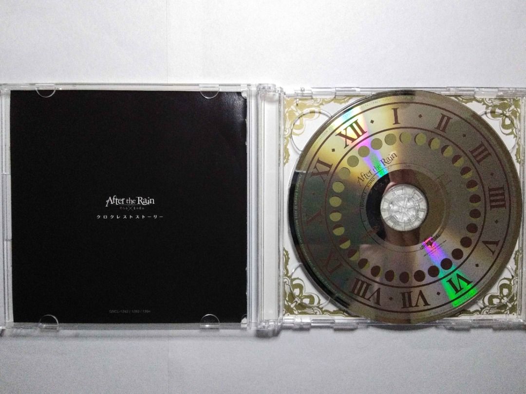 Utaite After the Rain SoraMafu Soraru Mafumafu Clock Crest Story ...