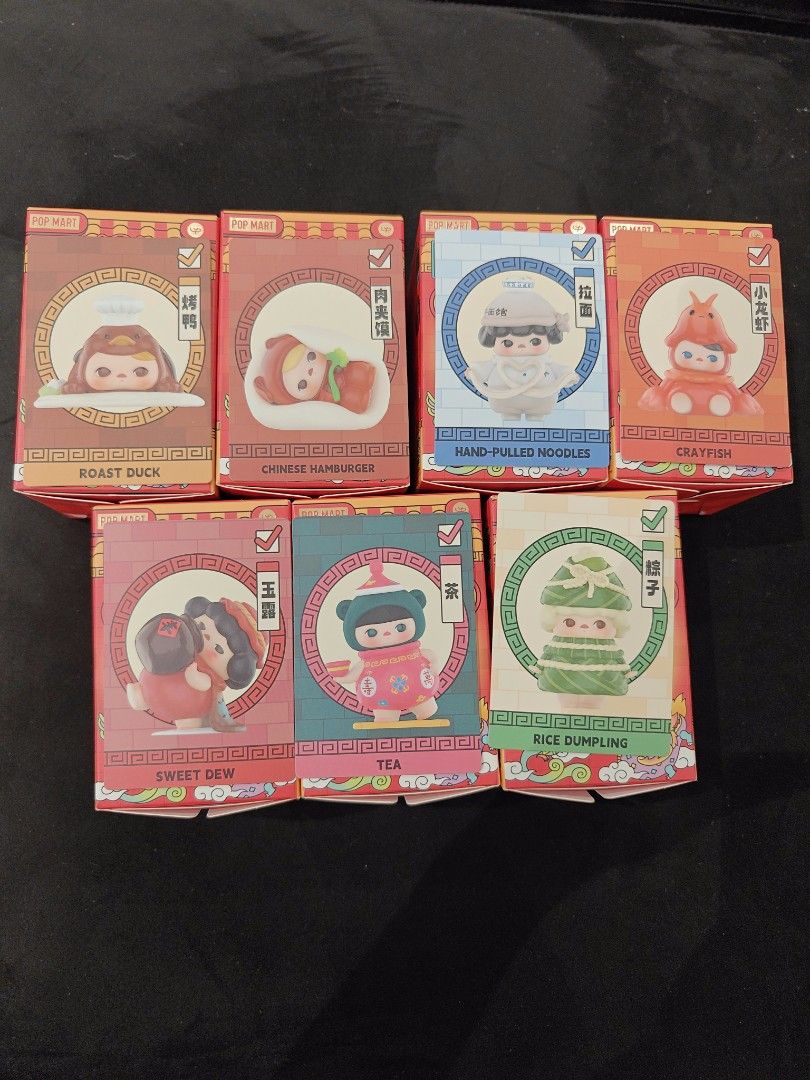WTS - POPMART Pucky The Feast / Roast Duck / Chinese Hamburger / Rice ...