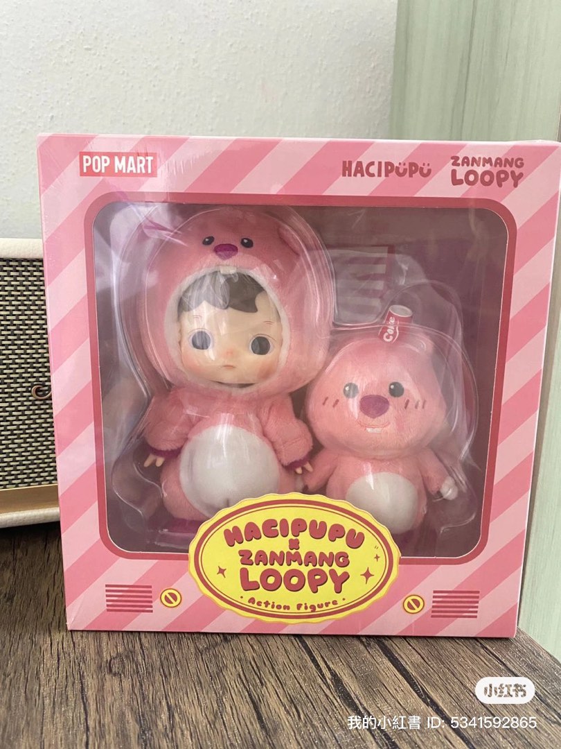 WTS Pop Mart Hacipupu x Loopy Action Figure, Hobbies & Toys, Toys ...