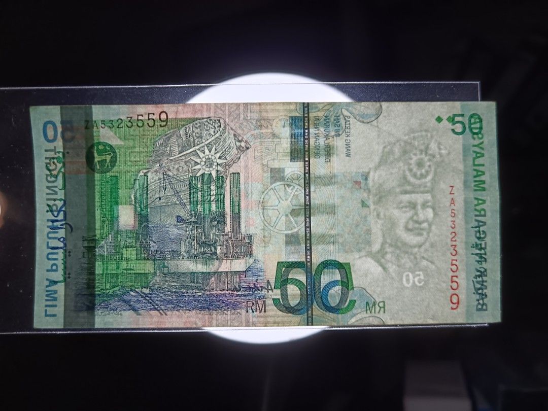 ZA Replacement Ali Centre Malaysia 11th Series Rm50 ( 1999 ) S/N: ZA ...