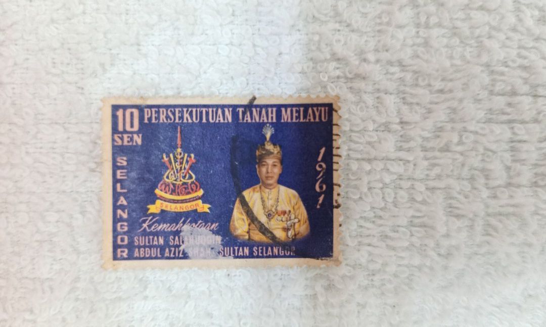 1961 Persekutuan Tanah Melayu Selangor 10 Cents Stamp, Hobbies & Toys ...
