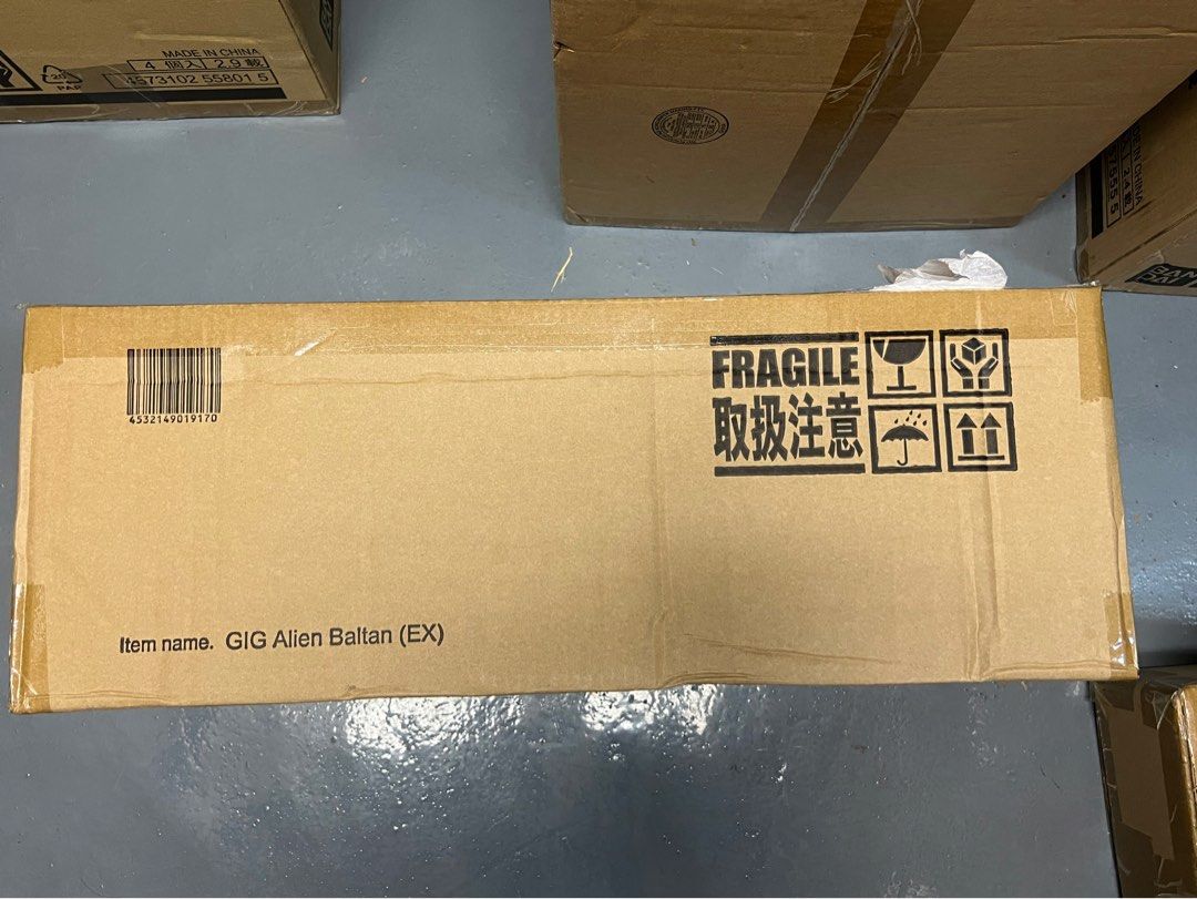 全新 日版 限定 Xplus Gigantic Alien Baltan EX 巴魯坦星人 發光版 52cm Ultraman 奧特曼 x ...