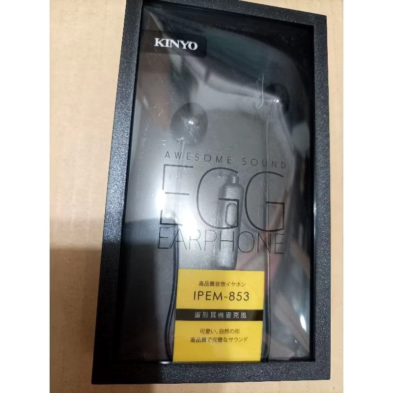 全新 KINYO 耳麥 IPEM-853 入耳式耳機 蛋形耳機 麥克風 線控可接電話 美律 耳機麥克風 3.5mm立體聲接頭, 手機及配件, 電子周邊配件及產品, 其他電子周邊配件及產品在旋轉拍賣
