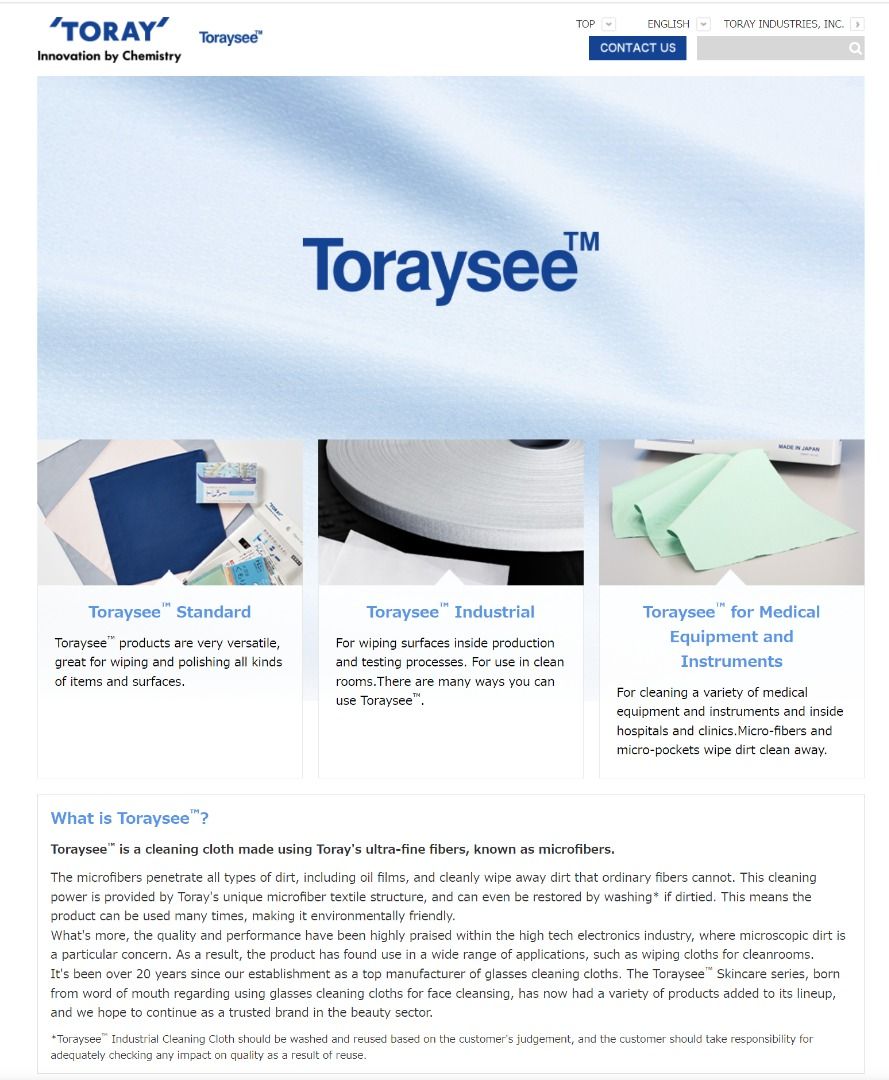 日本製 TORAY Cloth-Dry Type Made in Japan 眼鏡專用擦拭布 眼鏡布 Glass Cleaning Cloth ...