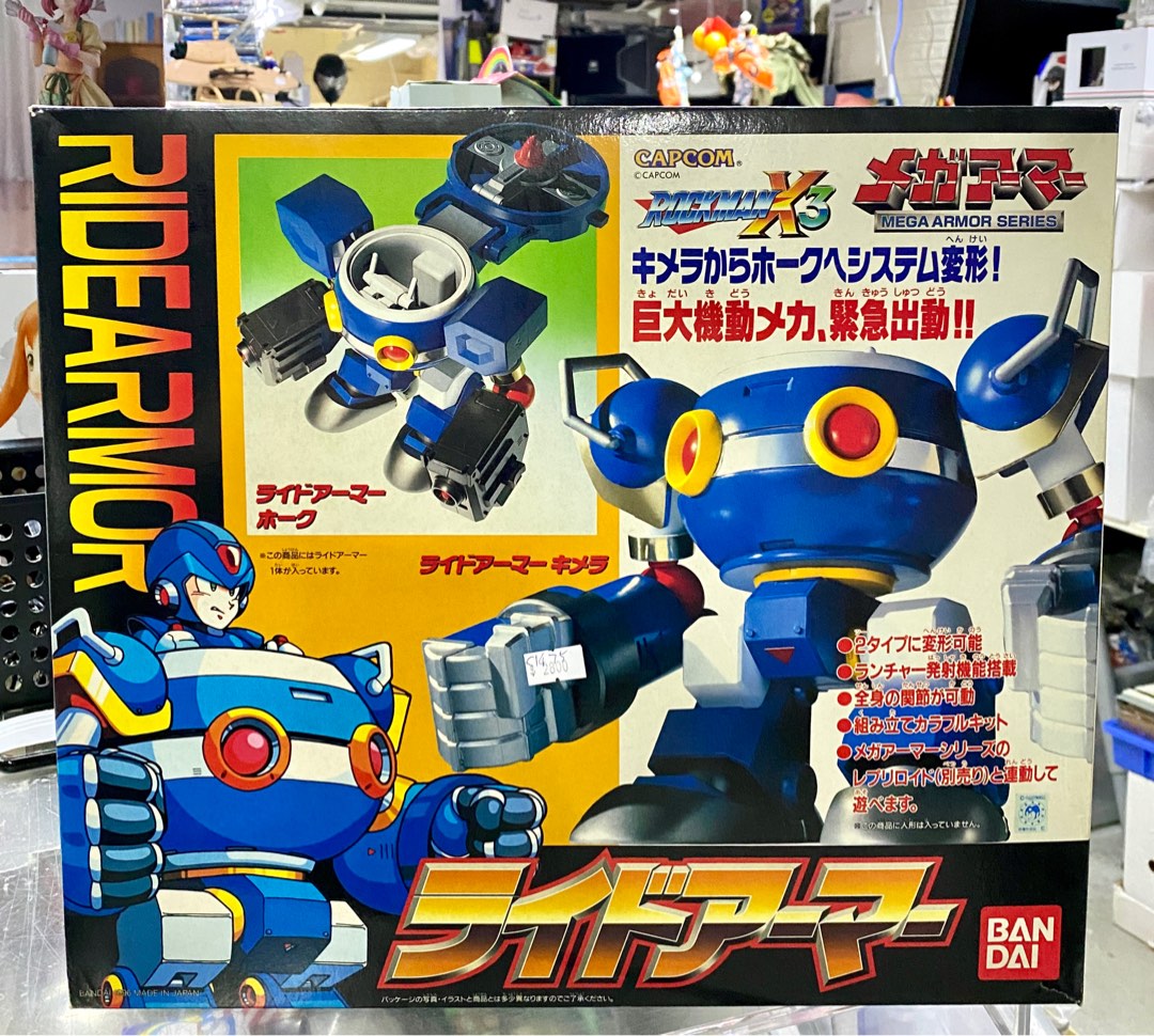 BANDAI CAPCOM 54561 ROCKMAN X3 MEGA ARMOR SERIES 巨大機動 RIDE ARMOR 1996 ...