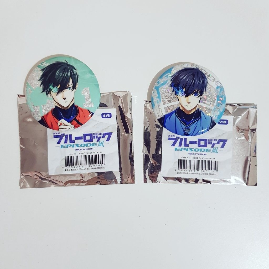Blue Lock Merch Rin & Isagi Badge Set, Hobbies & Toys, Memorabilia ...