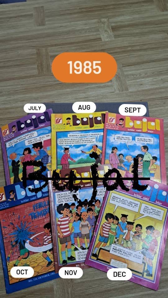 bujal complete set 1986, Hobbies & Toys, Books & Magazines, Storybooks ...