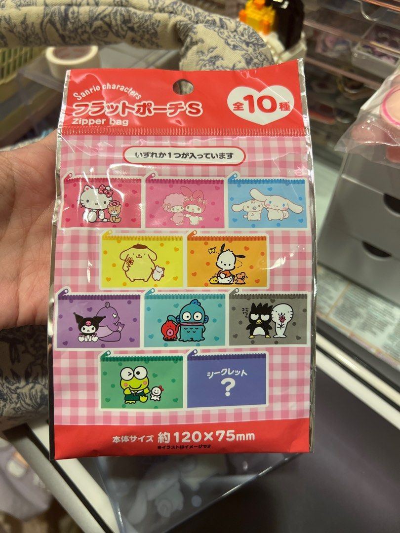 Daiso Blindpack PVC Pouch secret!, Women's Fashion, Bags & Wallets ...