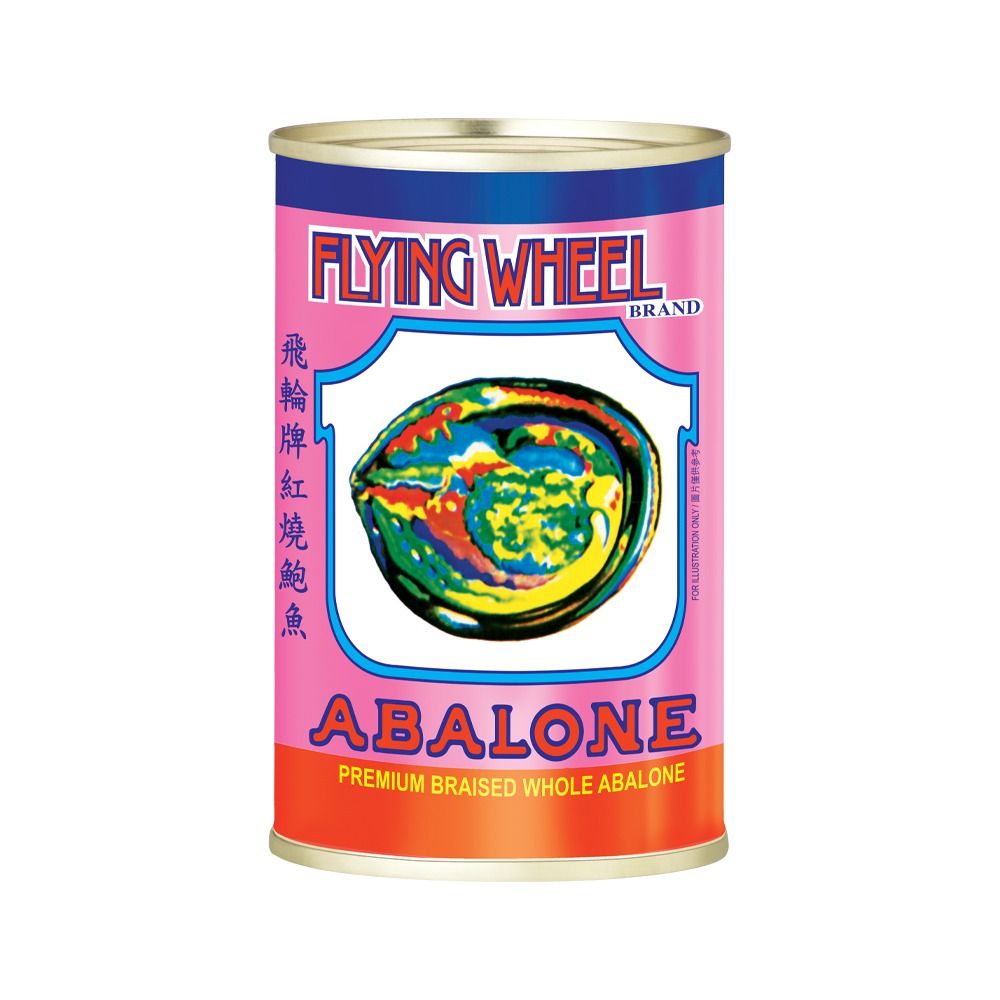 Flying Wheel Abalone in Braised 24 cans (Self Collect $275) Expiry June ...
