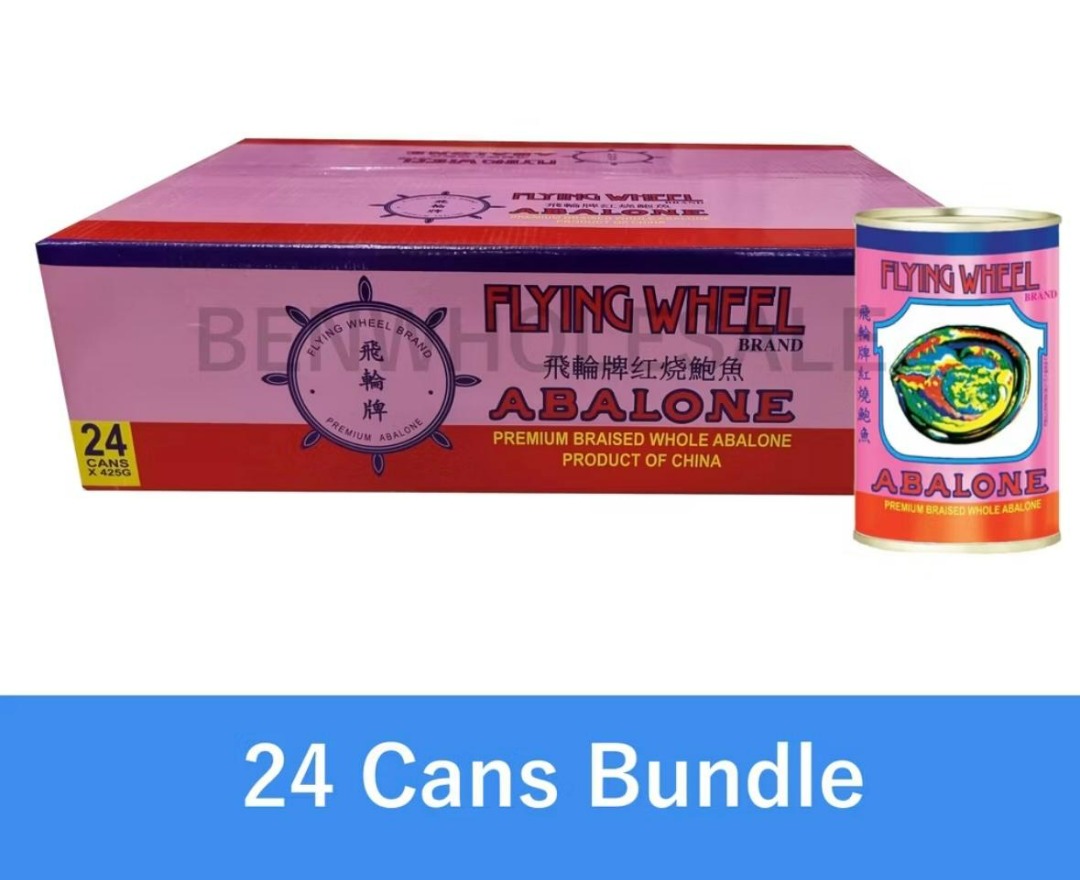 Flying Wheel Abalone in Braised 24 cans (Self Collect $275) Expiry June ...