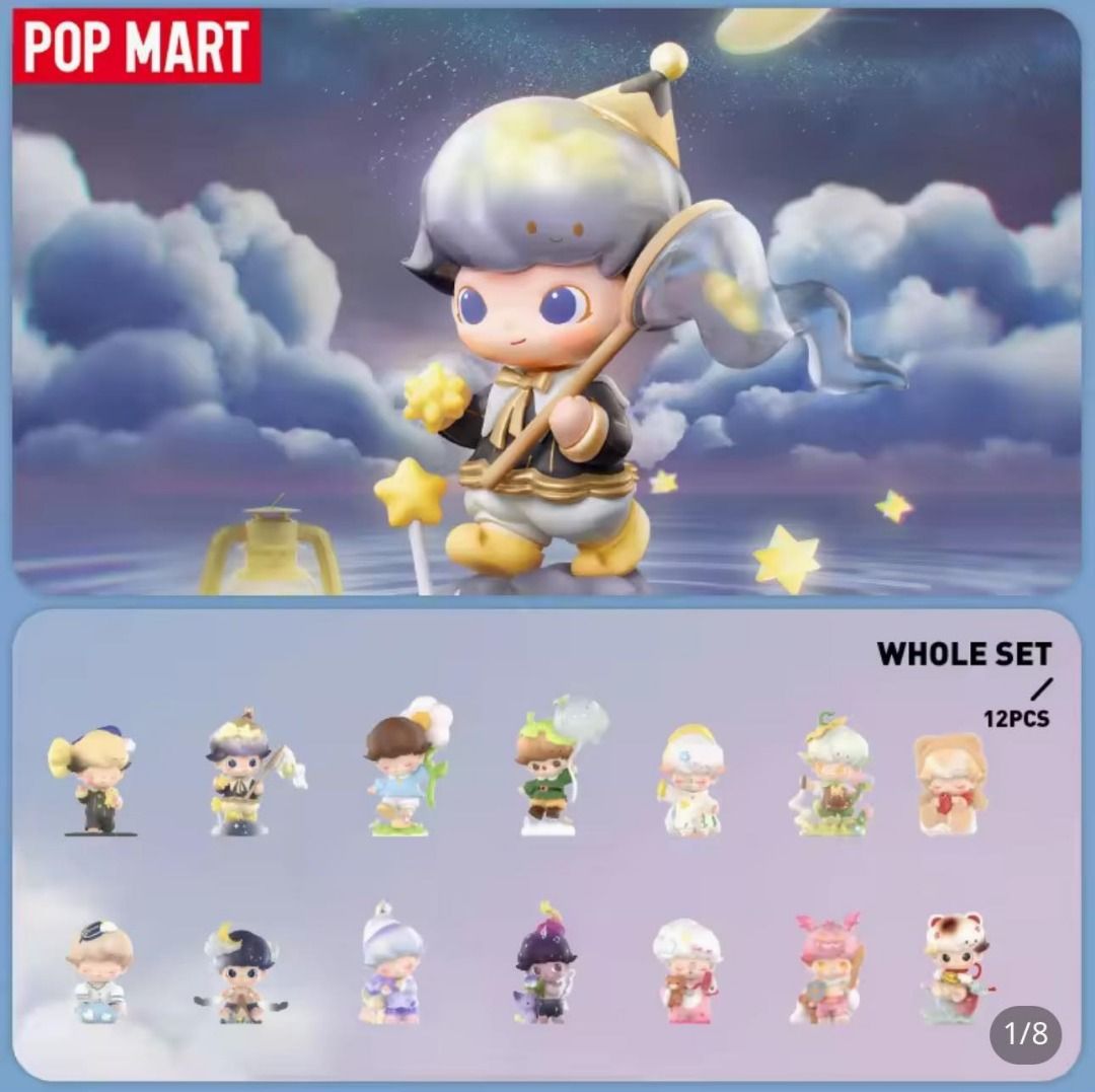 [Free Delivery] POP MART: Dimoo Weaving Wonders Series - Blind Box ...