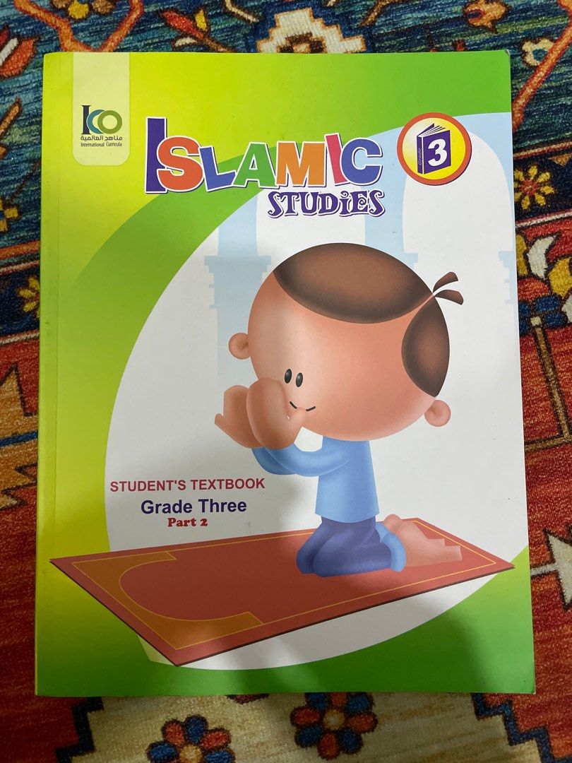 IGCSE ISLAMIC STUDIES TEXTBOOK GRADE 3 PART 2 INTERNATIONAL CURRICULUM ...