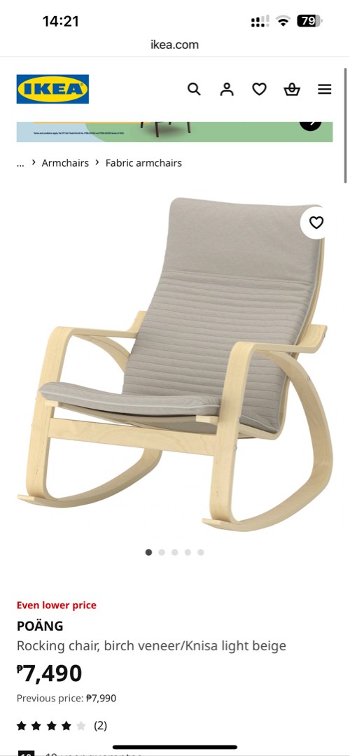 IKEA Poang rocking chair with foot rest, Furniture & Home Living ...