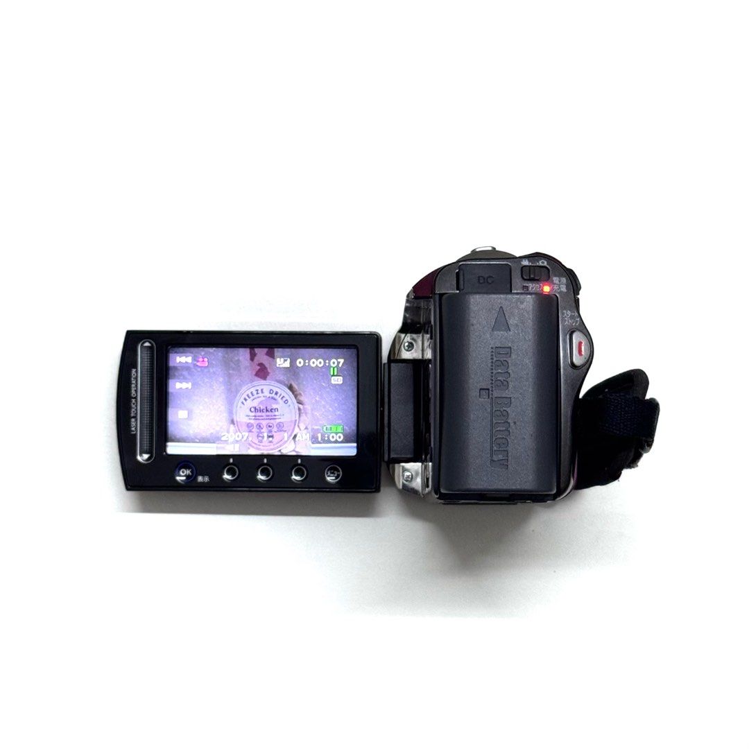 JVC VICTOR GZ-MG261 DV VIDEO CAMERA handycam camcorder, Photography ...