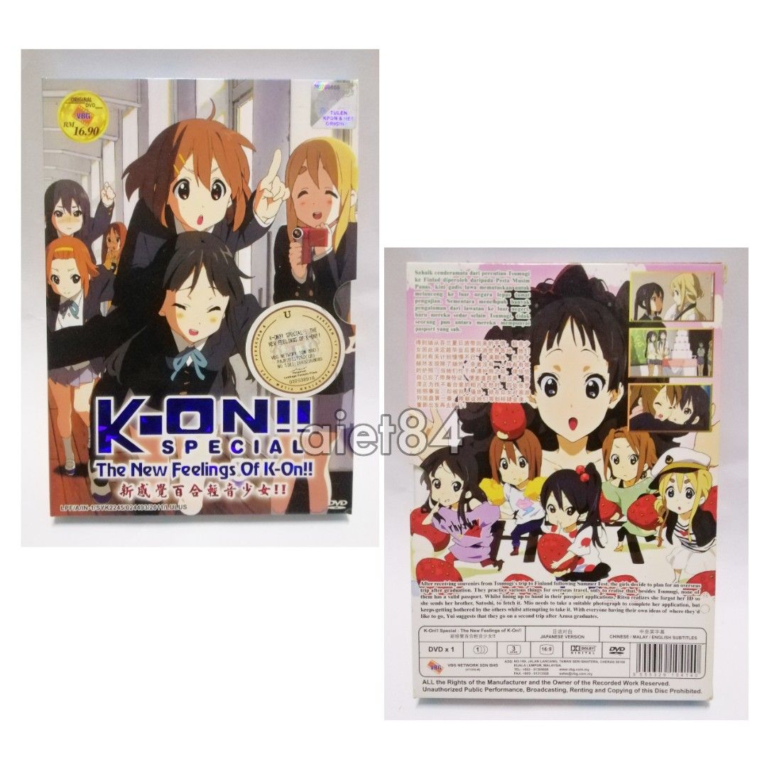 K-On! Anime DVD DVDs, Hobbies & Toys, Music & Media, CDs & DVDs on ...