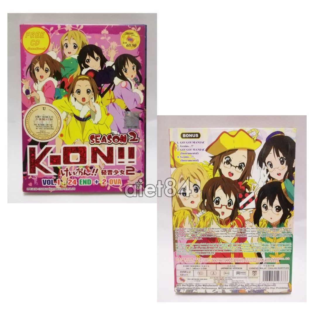K-On! Anime DVD DVDs, Hobbies & Toys, Music & Media, CDs & DVDs on ...