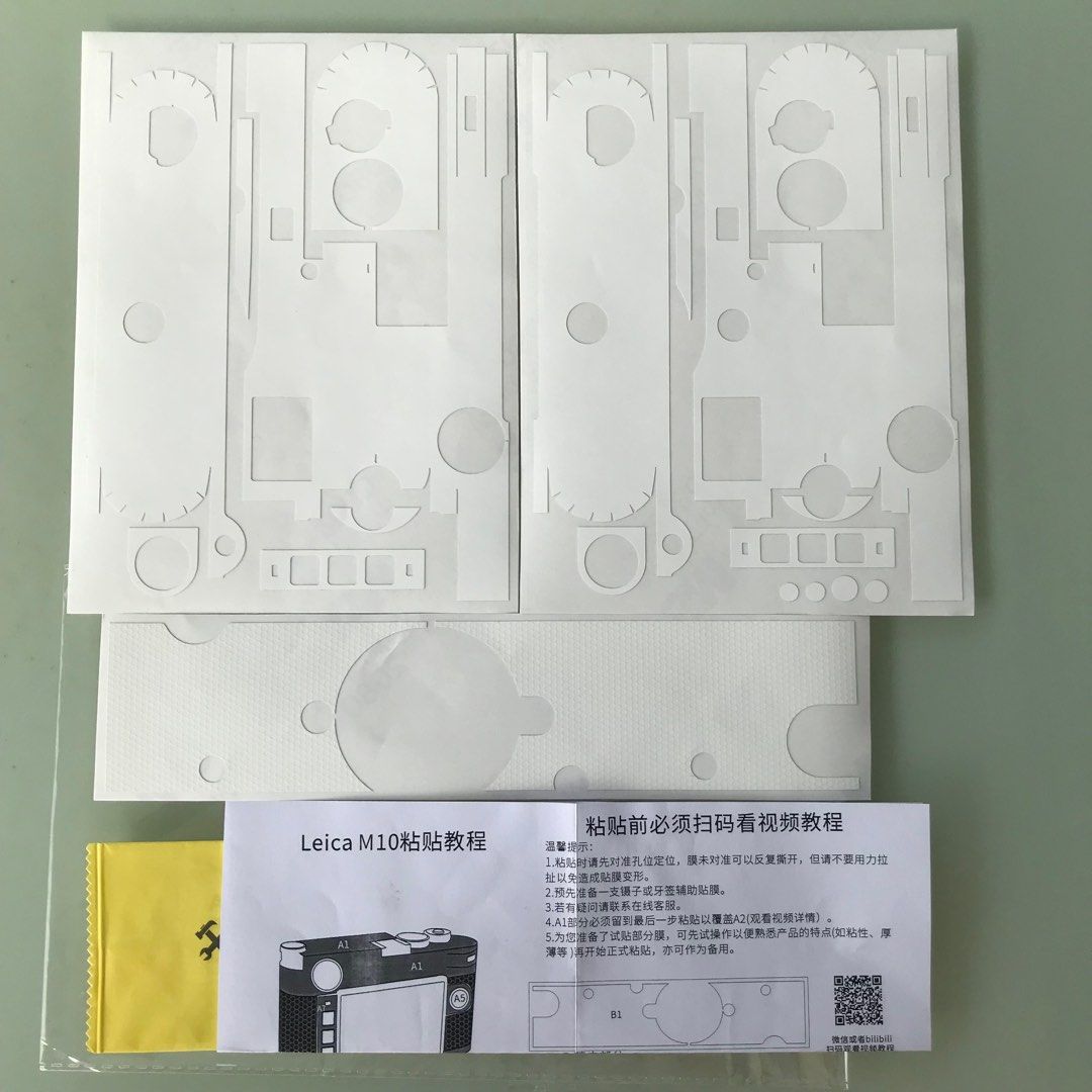 Leica M10 camera body decals, Photography, Photography Accessories ...