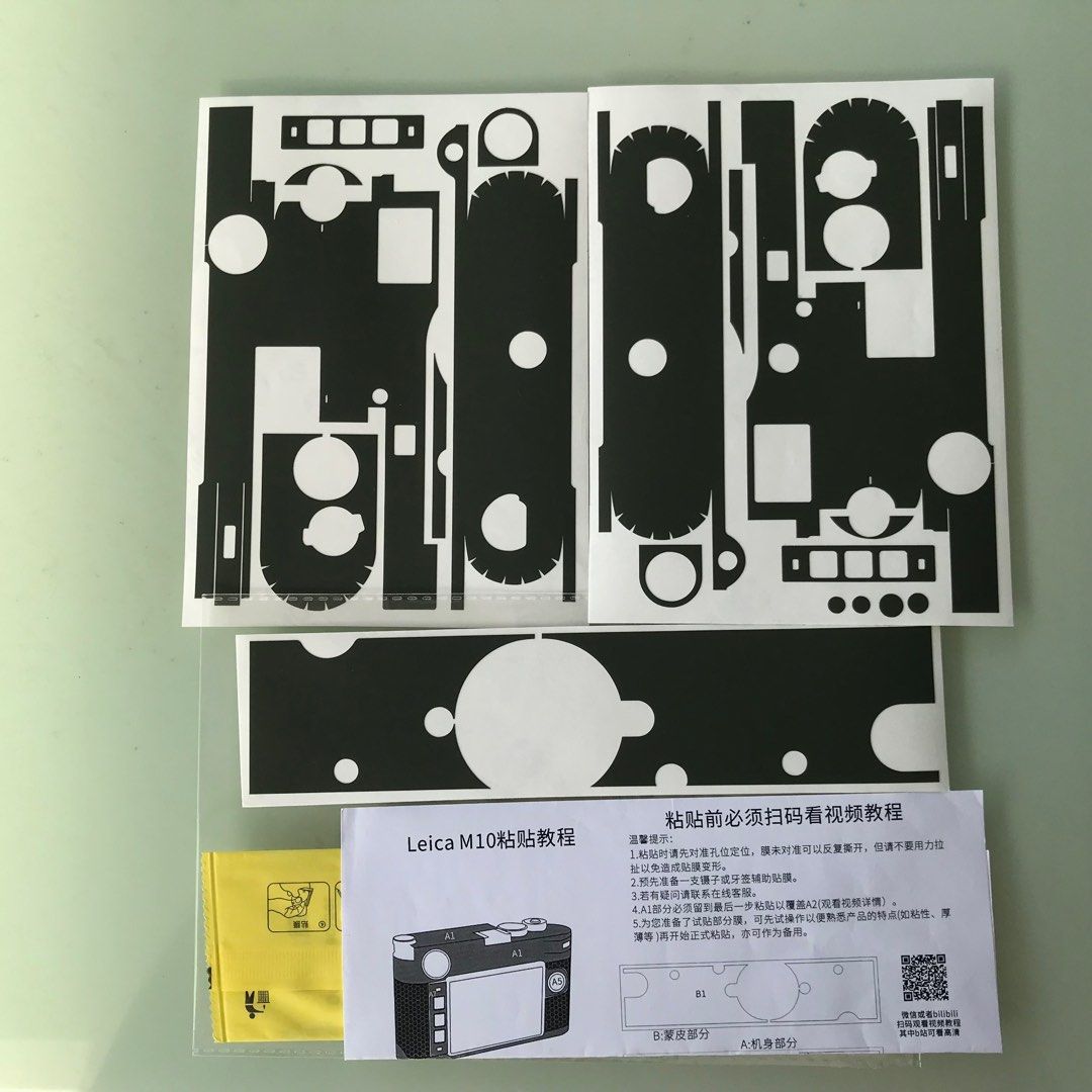 Leica M10 camera body decals, Photography, Photography Accessories ...