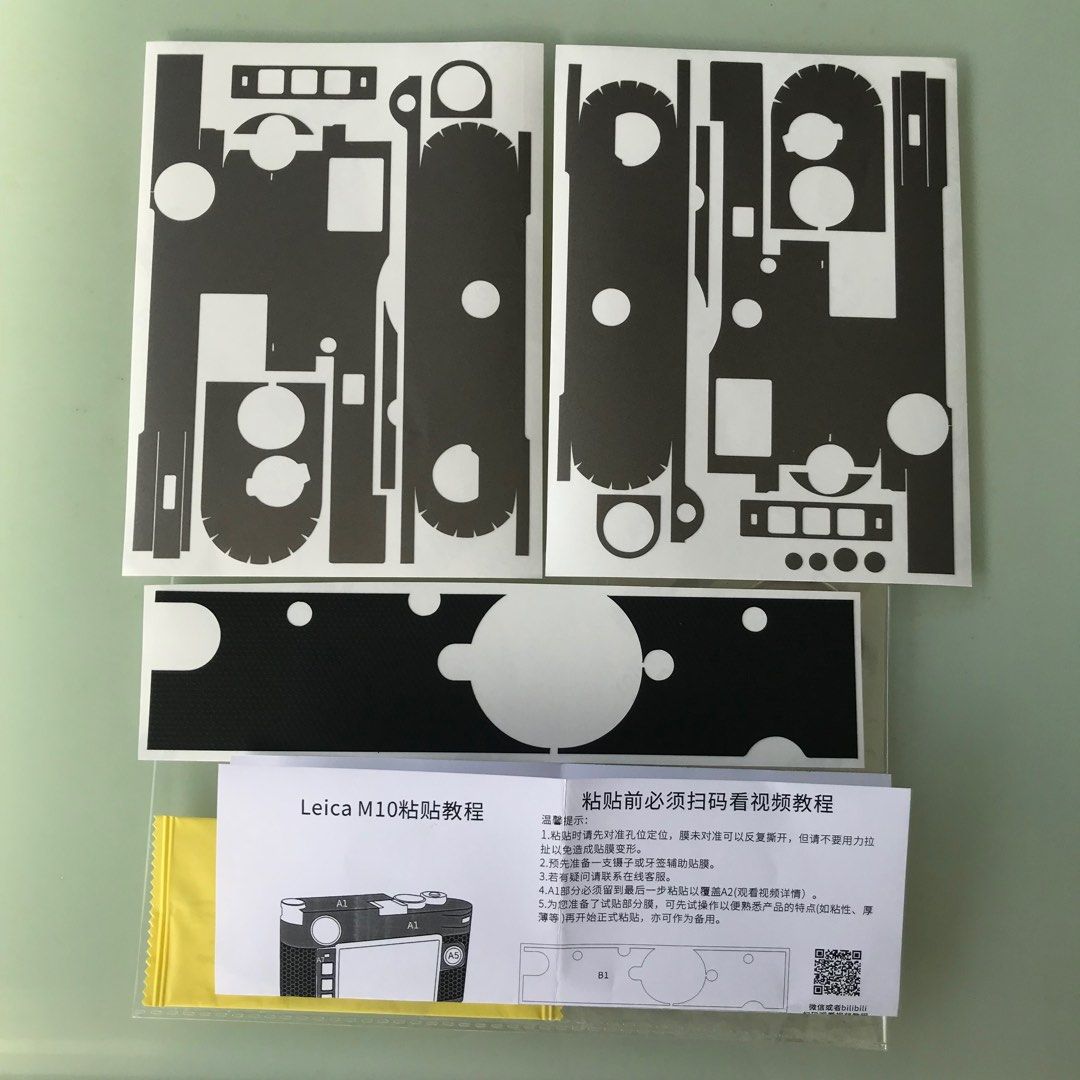 Leica M10 camera body decals, Photography, Photography Accessories ...