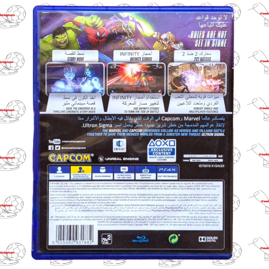 MARVEL VS CAPCOM INFINITE Physical Disc (Region 2), Video Gaming, Video ...