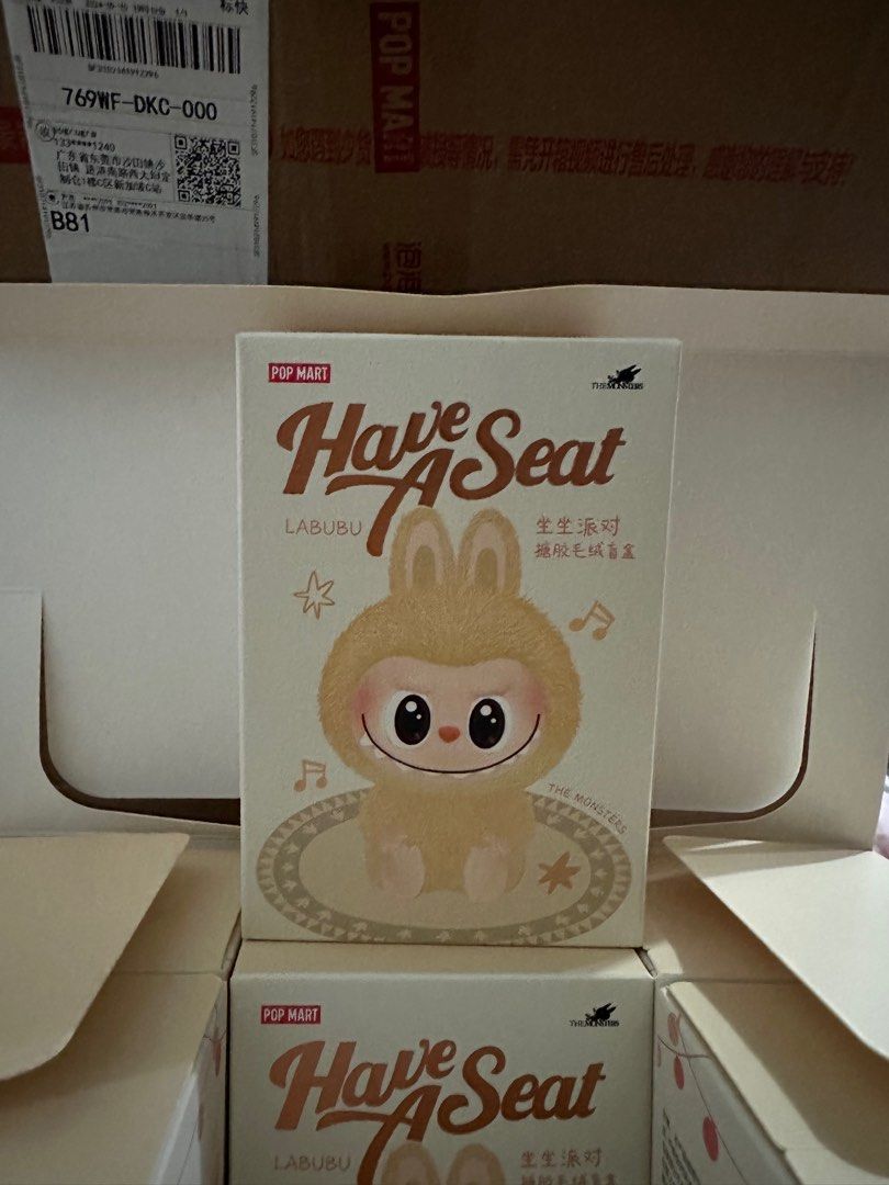 Popmart Labubu v2 Have A Seat keychain, Hobbies & Toys, Toys & Games on ...