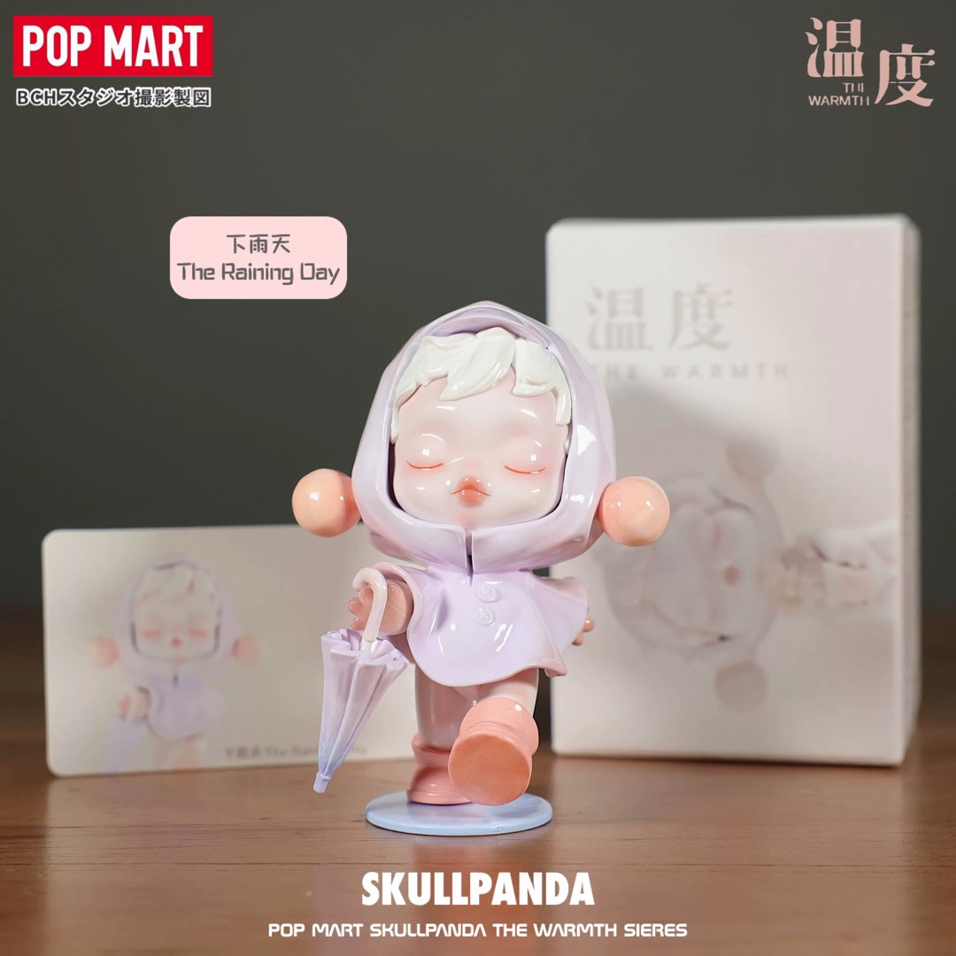 PopMart Skull Panda The Warmth Series The Raining Day, Hobbies & Toys ...