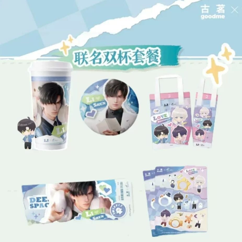 Pre-order: [Official] Goodme x Love and Deepspace Collab Xavier Zayne ...