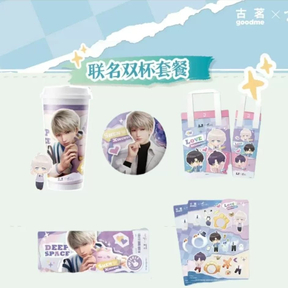 Pre-order: [Official] Goodme x Love and Deepspace Collab Xavier Zayne ...