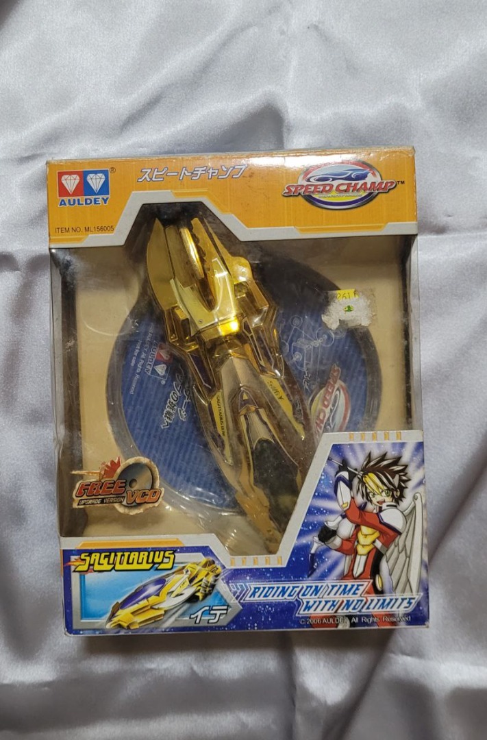RARE ITEMS - Auldey Speed Champ (Zaman Kereta Tamiya), Hobbies & Toys ...
