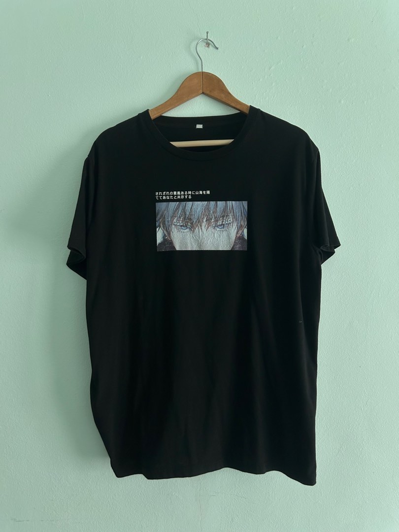 Shein Gojo Sotaru, Men's Fashion, Tops & Sets, Tshirts & Polo Shirts on ...