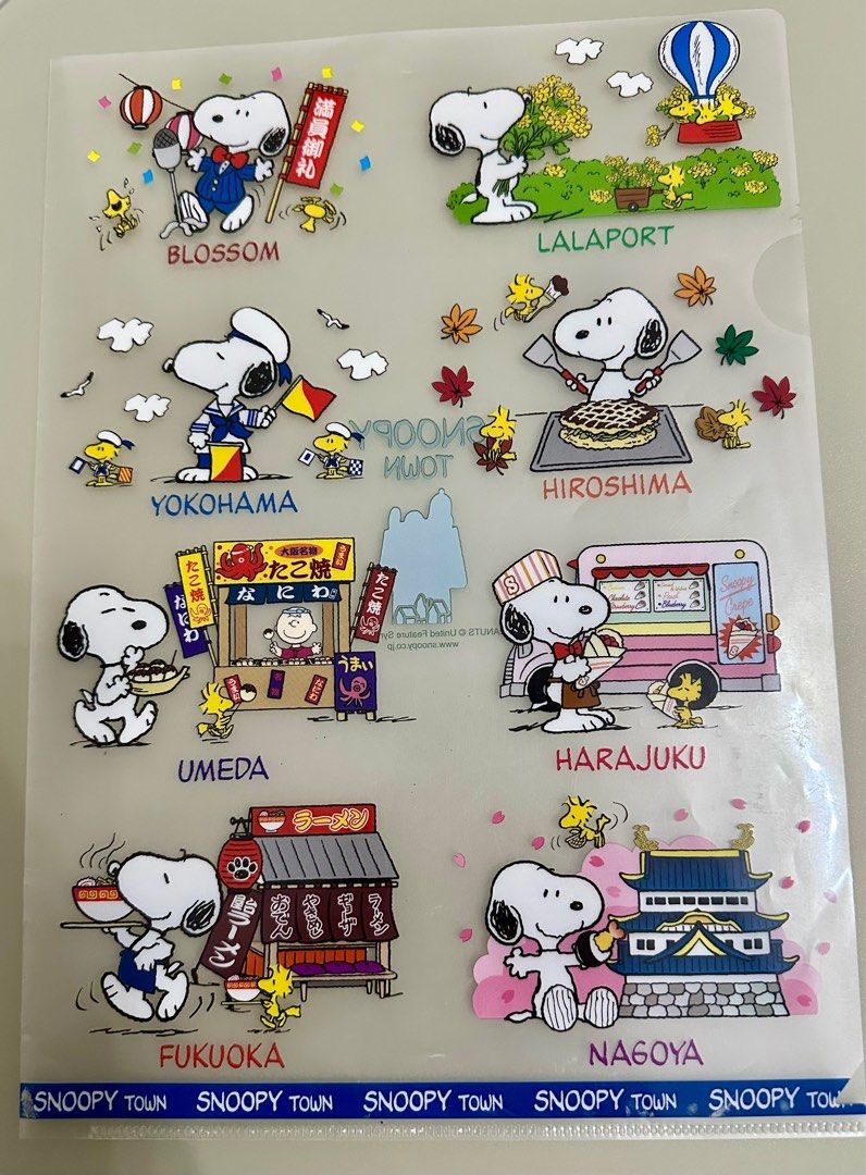 Snoopy folders japan, Everything Else, Others on Carousell