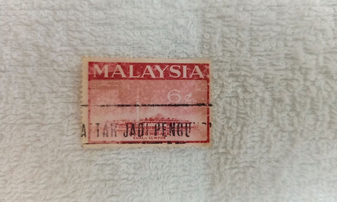 Vintage Malaysia Masjid Negara 6 Cents Stamp, Hobbies & Toys ...