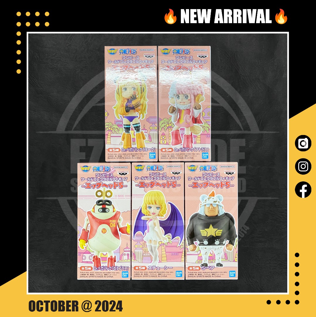 24年10月新貨！全新未開封 亞版/行版/日版 Banpresto WCF 蛋頭島篇 vol.5 貝卡帕庫 Dr. Vengapunk 熾天使 熊 海賊王 One Piece 組立式景品 ...
