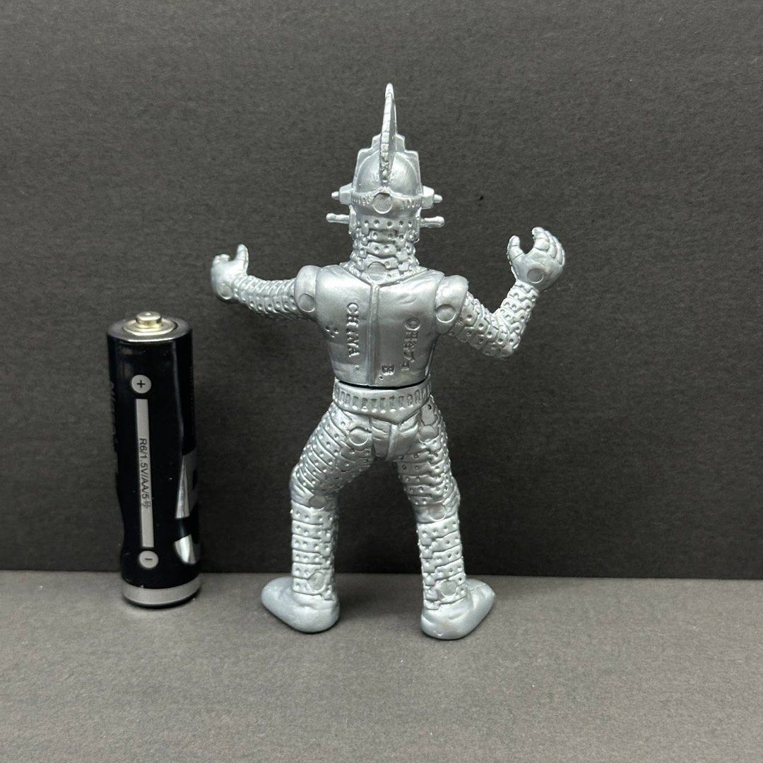 Bandai Ultraman Kaiju Monster Windom Mini Figure Gacha Gashapon Figure ...