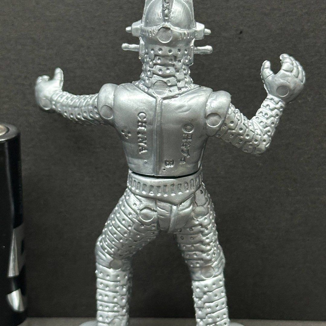 Bandai Ultraman Kaiju Monster Windom Mini Figure Gacha Gashapon Figure ...