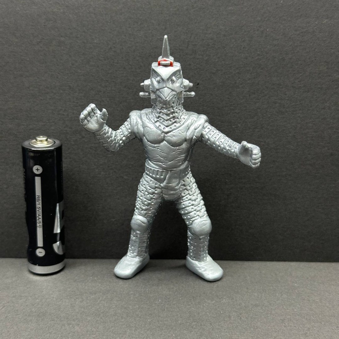 Bandai Ultraman Kaiju Monster Windom Mini Figure Gacha Gashapon Figure ...