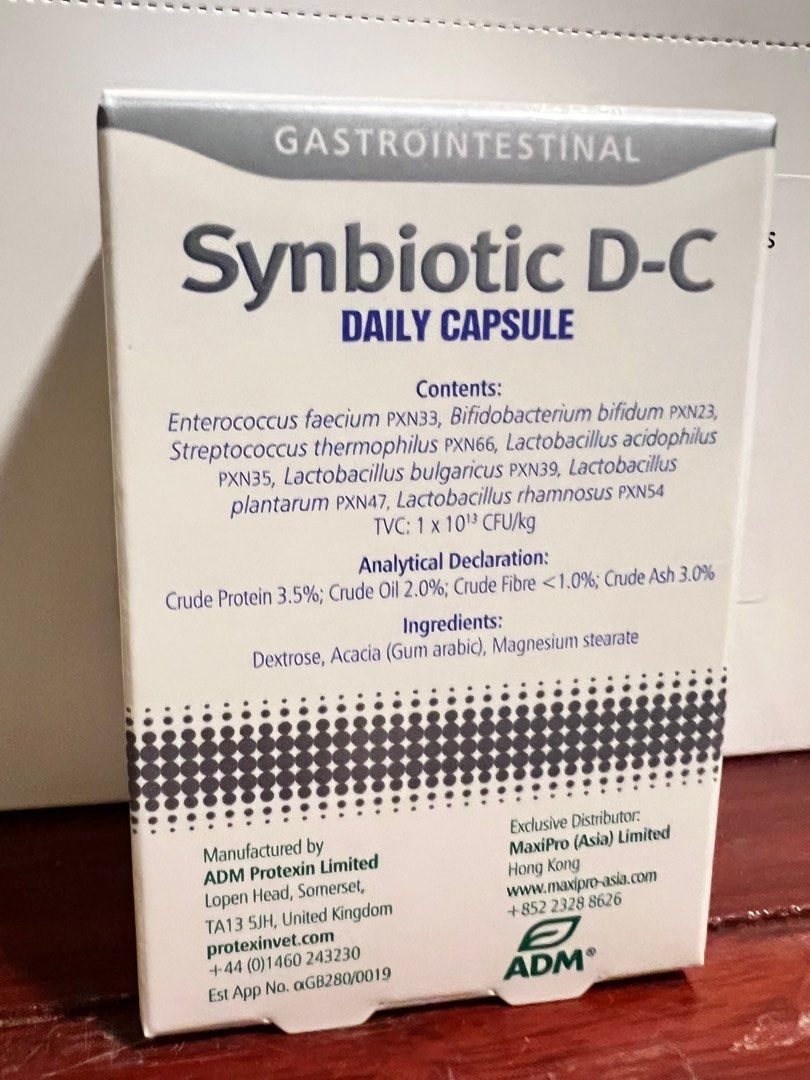 [原裝獸醫行貨] PROTEXIN SYNBIOTIC D-C 益生菌 (50粒裝) 貓狗適用, 寵物用品, 寵物食品 - Carousell