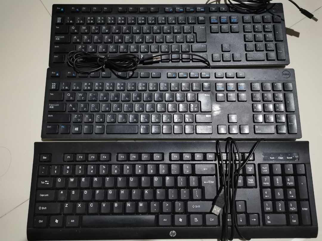 Assorted Keyboard Branded Surplus, Computers & Tech, Parts & Accessories, Computer Keyboard on ...