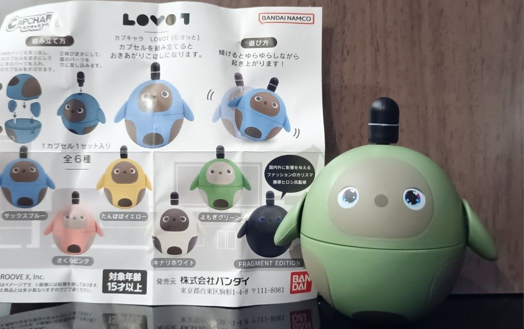BANDAI LOVOT Capchara Figure, Hobbies & Toys, Toys & Games on Carousell