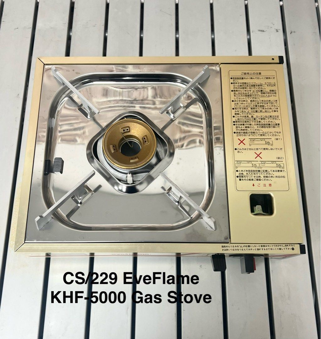 CS/229 EveFlame KHF-5000 Aluminium Gas Stove (Used), Sports Equipment, Hiking & Camping on Carousell