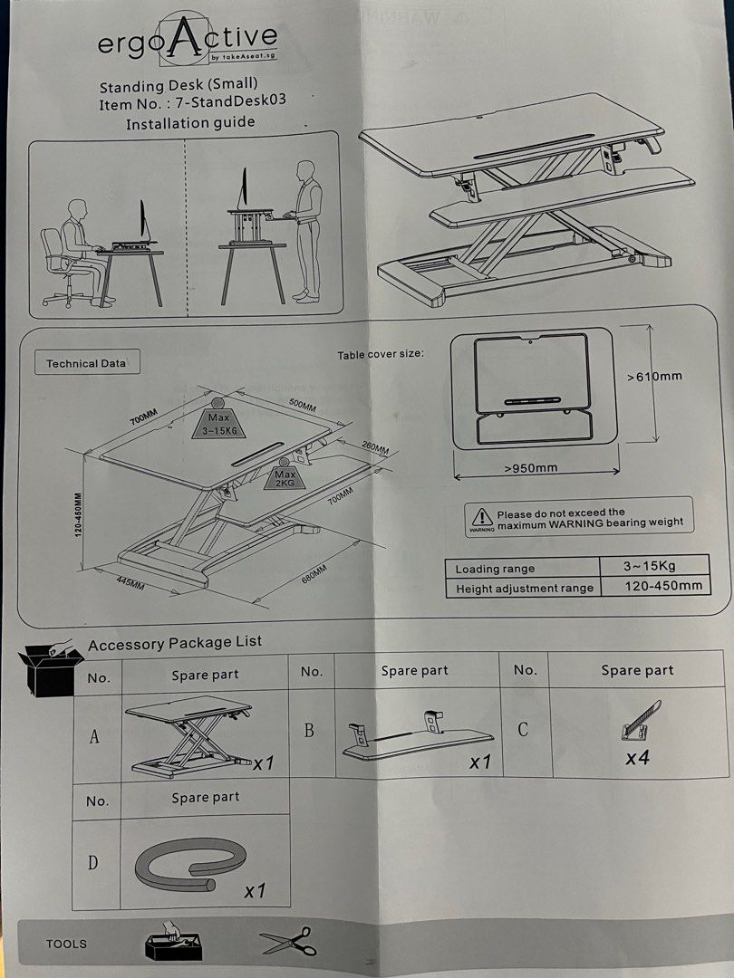 ErgoActive Standing Desk, Furniture & Home Living, Furniture, Other ...