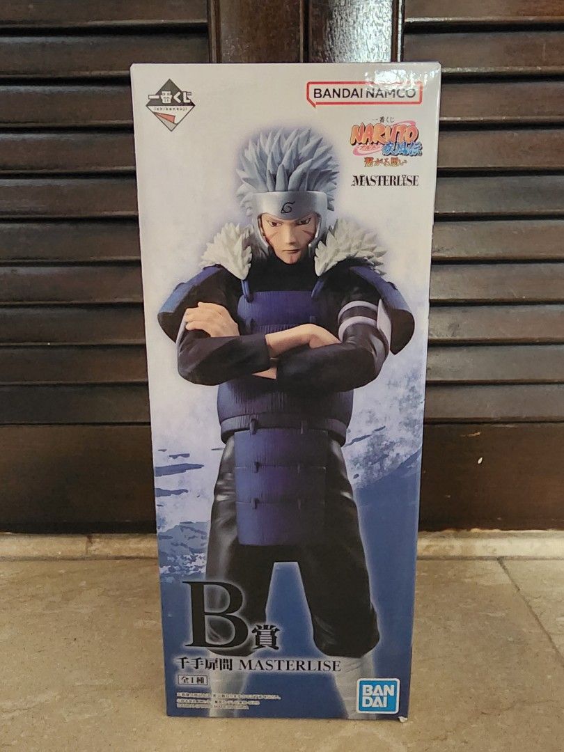 (FLASH CLEARANCE SALE) [INSTOCK LOCAL VERSION]Bandai Namco Spirits ...