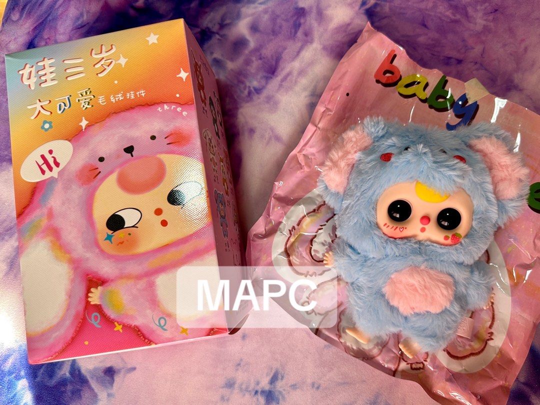 LABUBU SOYMILK & BABY THREE V3 elephant - SET ONLY!, Hobbies & Toys ...