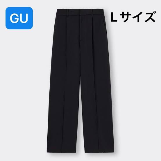 GU cut & sew slacks pleated pants, Women's Fashion, Bottoms, Other ...